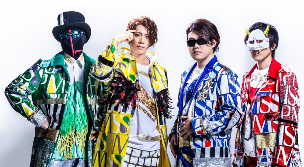 MSSPについてまとめてみた① | いろまぜ